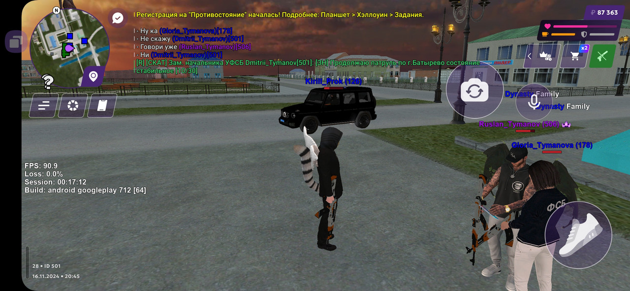 Screenshot 20241116 224534 MATRESHKA — Postimages