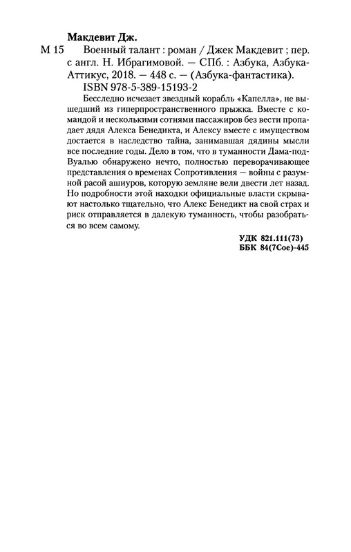 p0446 — Postimages