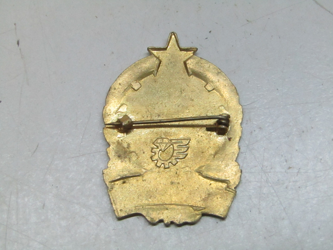 IMG 6845 — Postimages