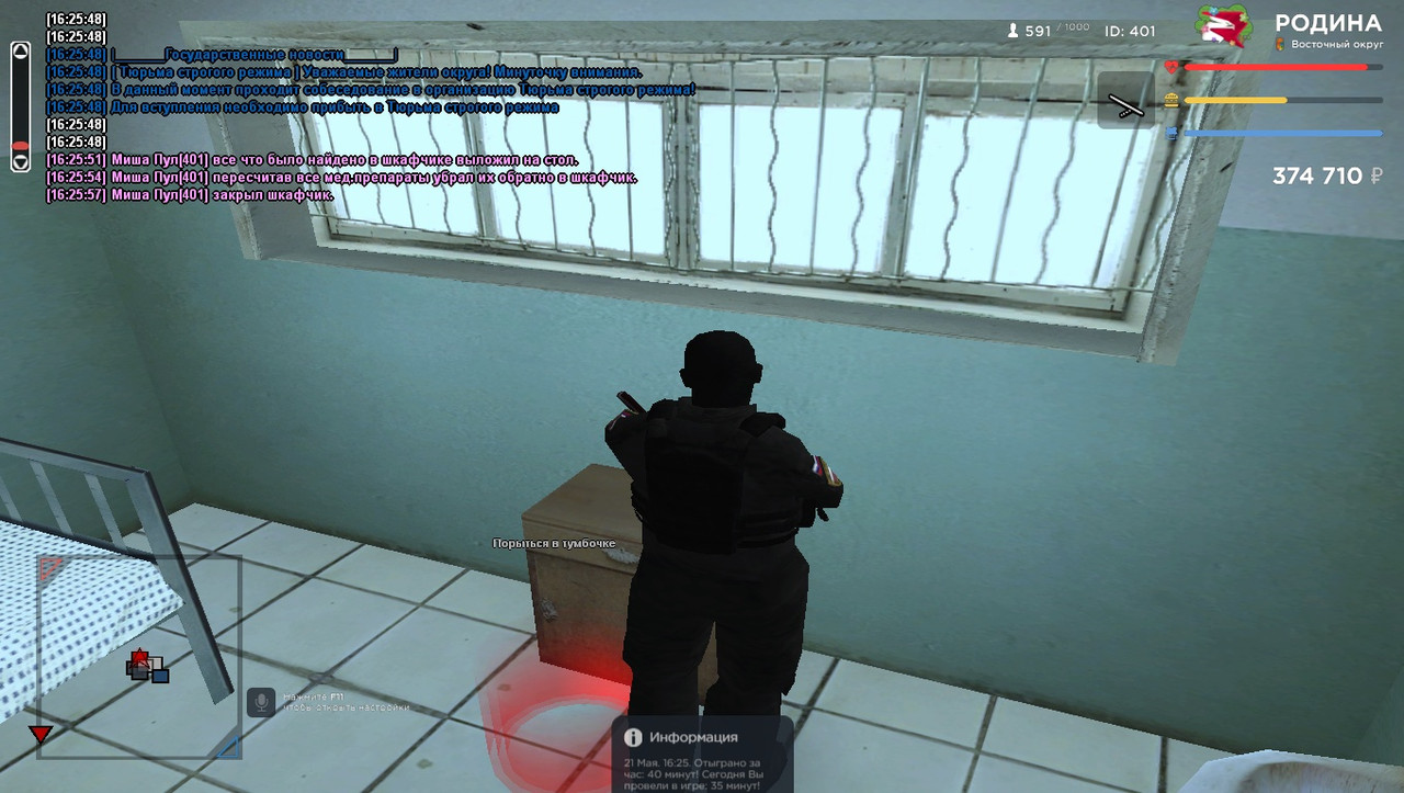 16 25 59 671 — Postimages