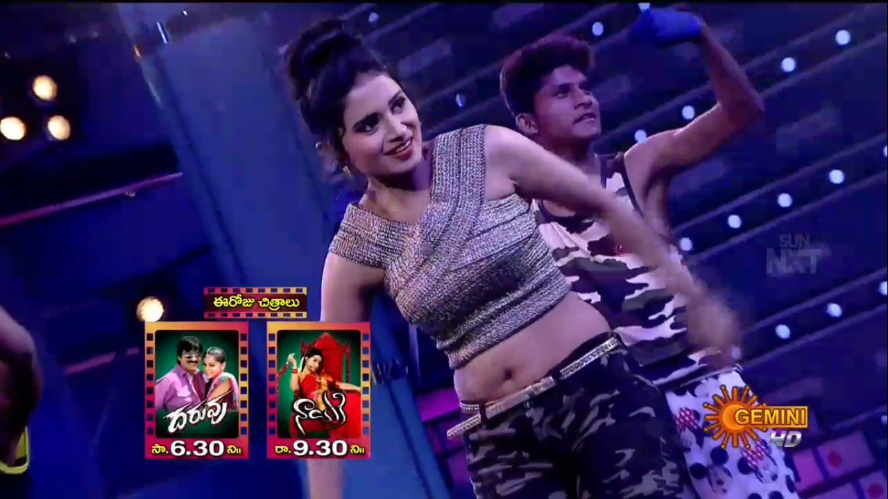 Screenshot 1592 — Postimages