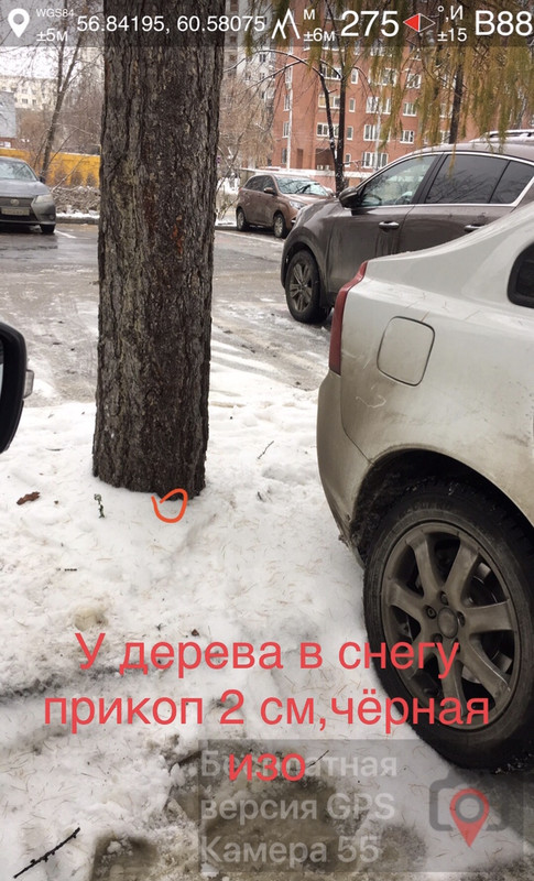 A7 F0 A0 BF 1 C6 E 44 BB 807 E E34 B171 B978 C — Postimages