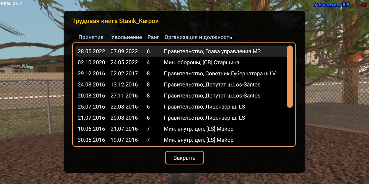 IMG b70b00817e071c3529ce687cd9355391 V — Postimages