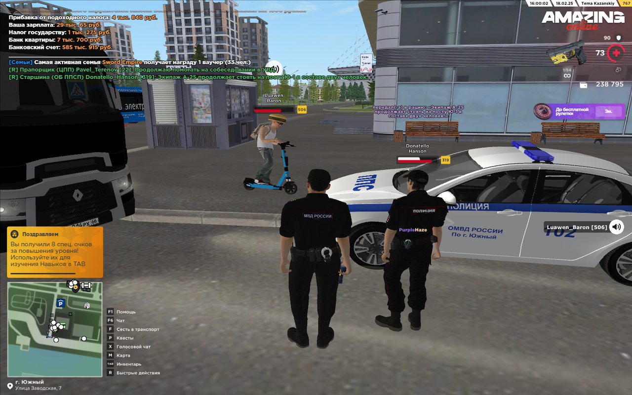 Pc Screenshot 2025 02 18 18 00 02 31 — Postimages