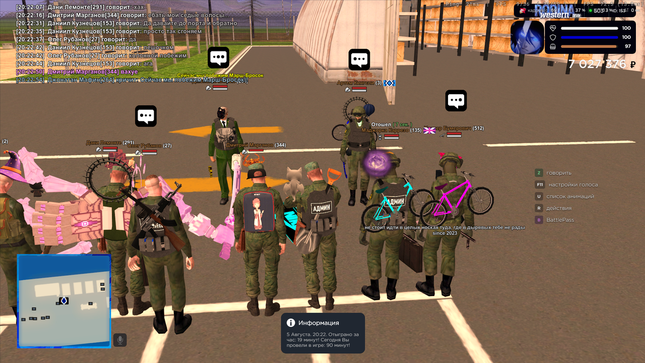 Screenshot 68 — Postimages