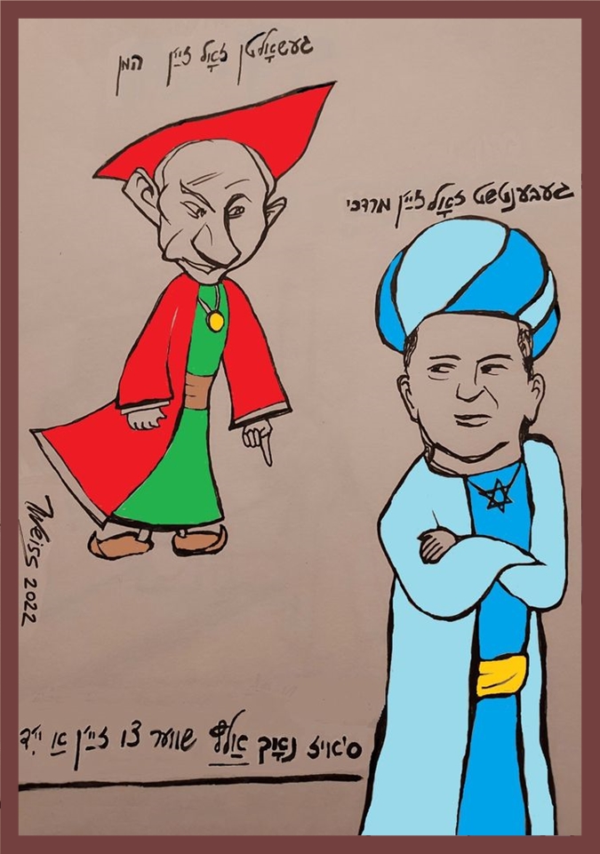 000 aaa Cartoon — Postimages