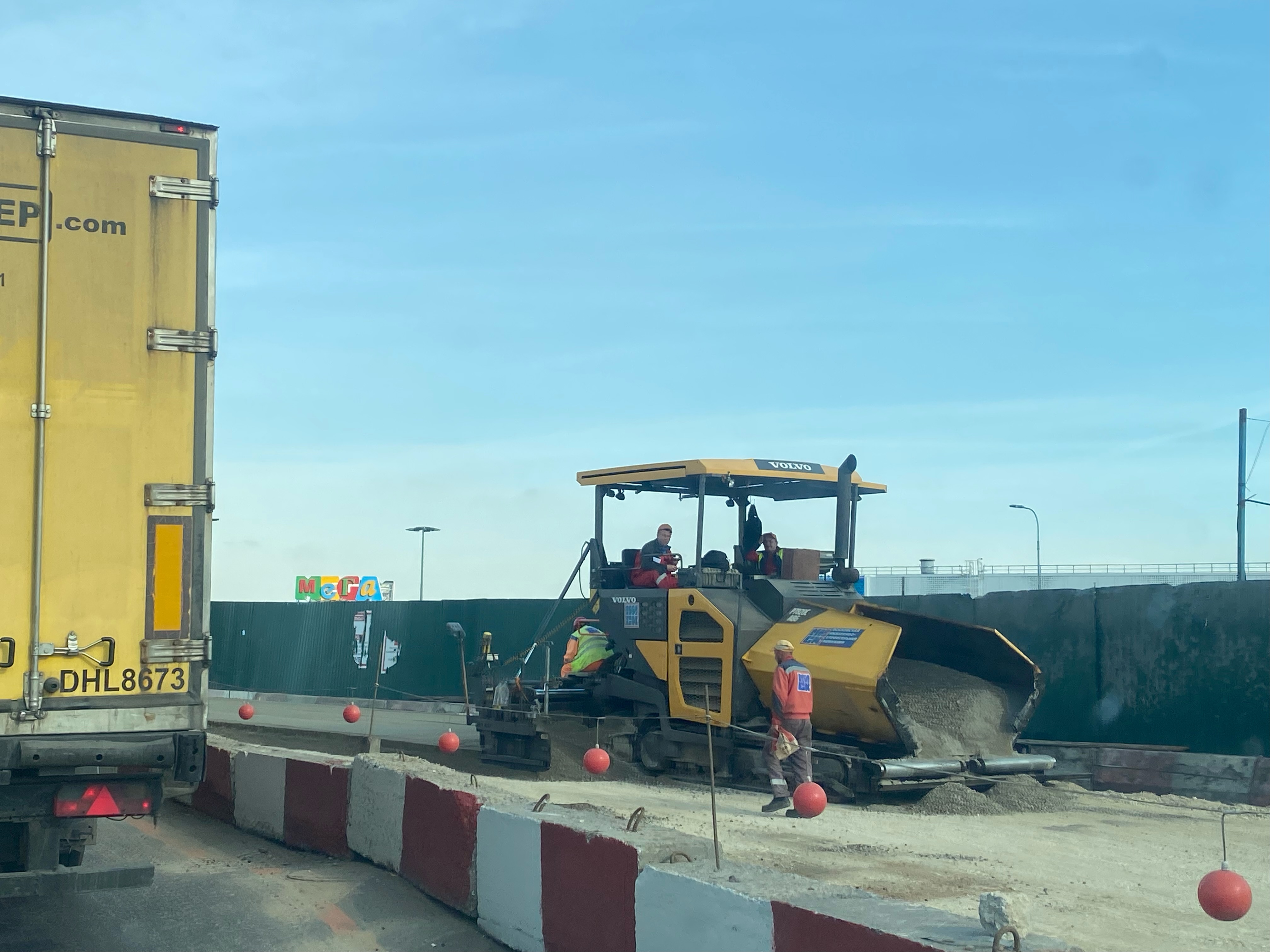 image2 — Postimages