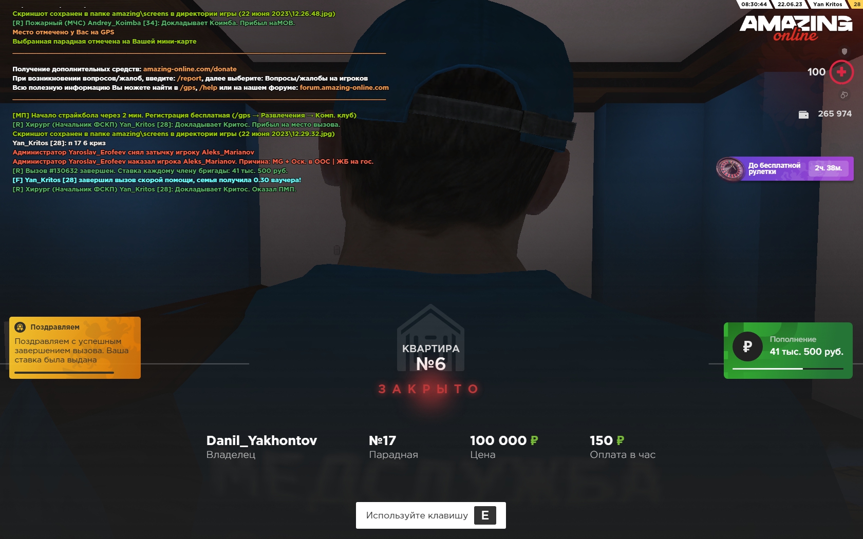 12 30 46 — Postimages