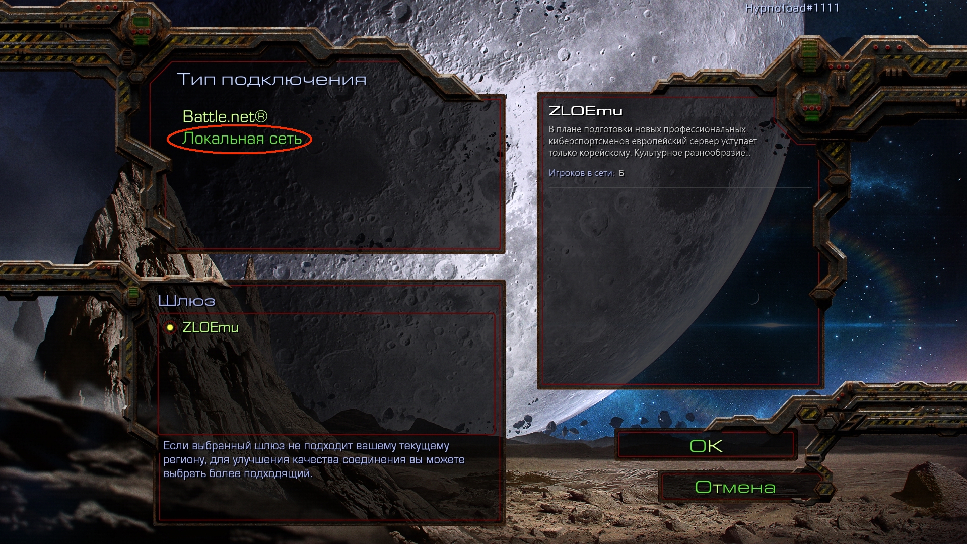 zlo 01 — Postimages