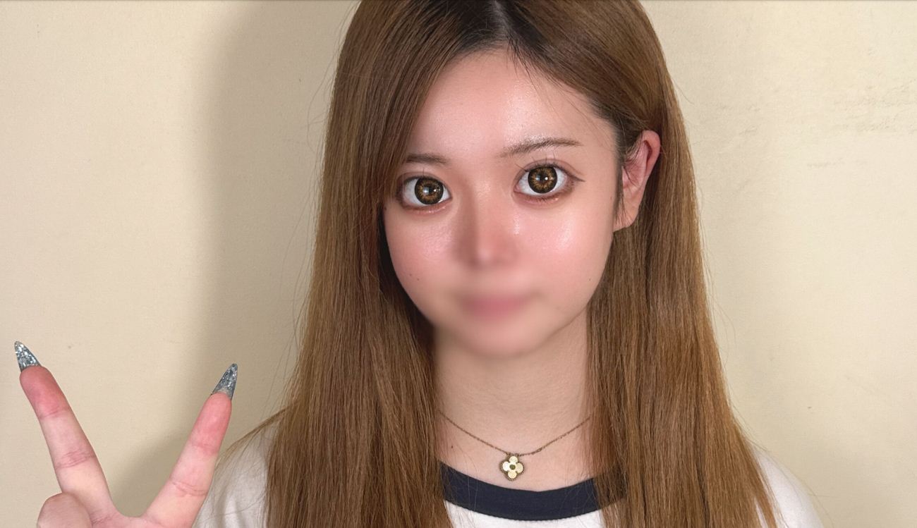 FC2 PPV 4430494 — Postimages