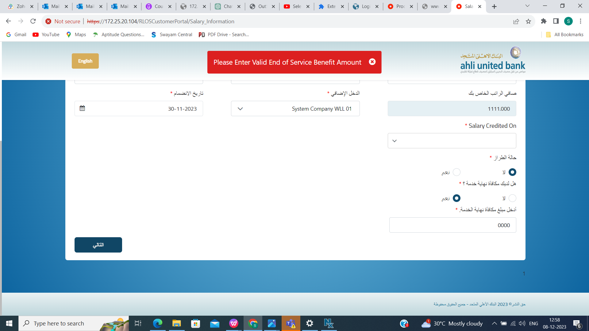 Screenshot (259) — Postimages