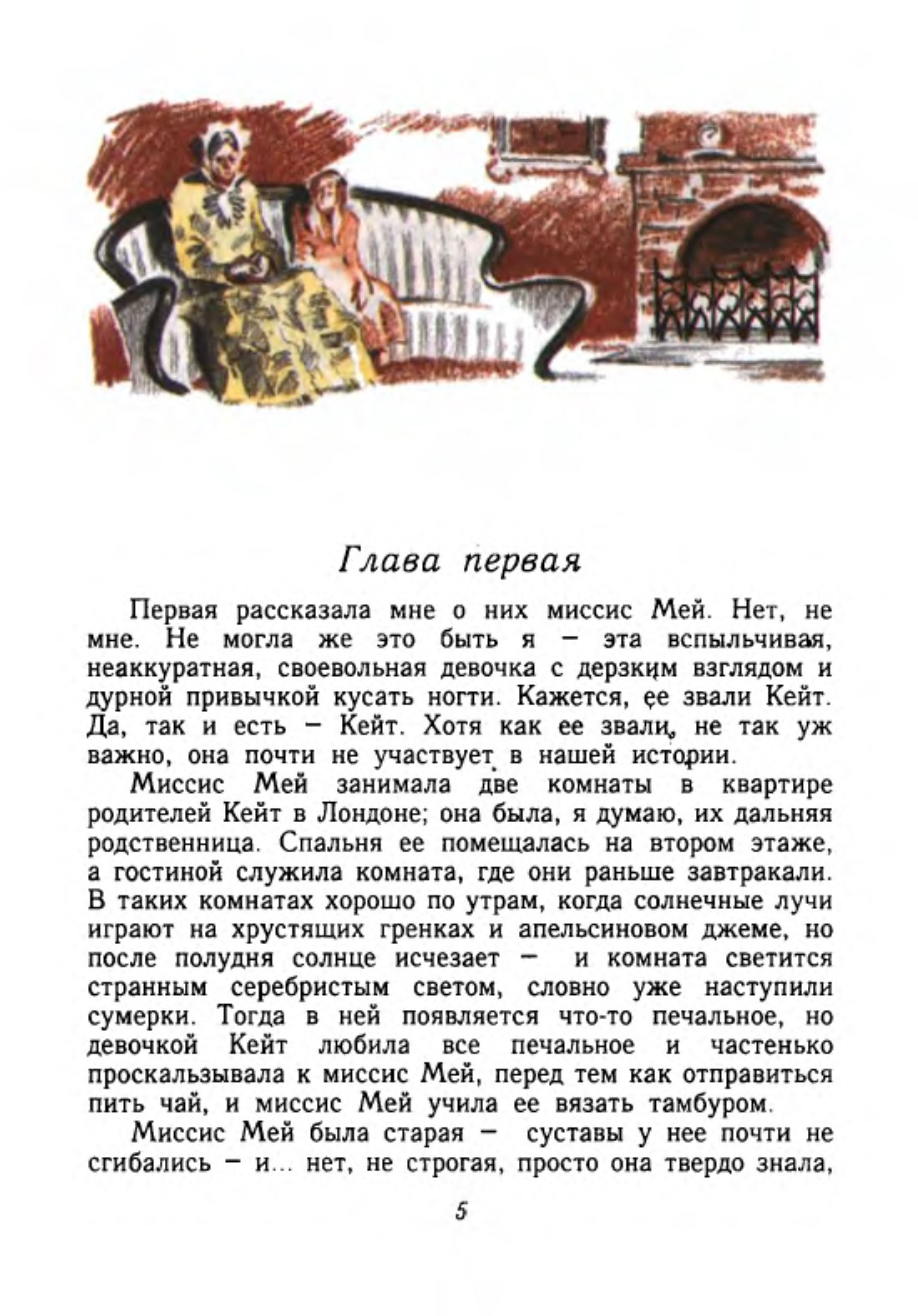 p0007 — Postimages