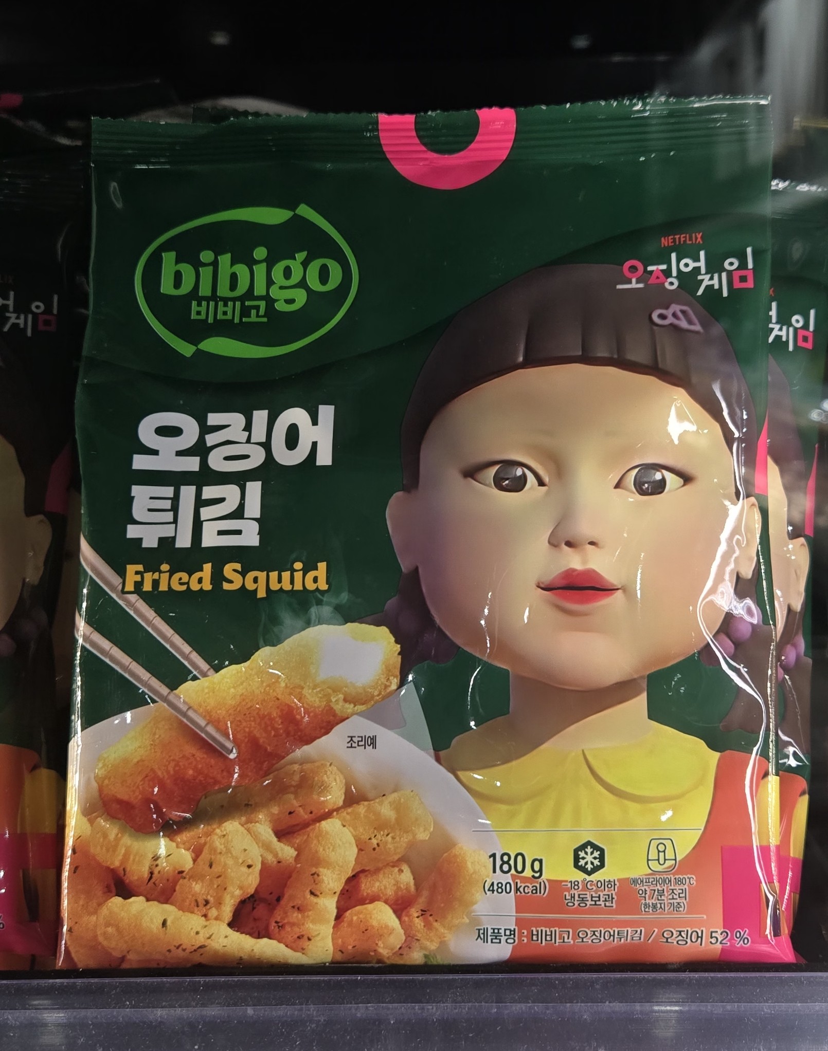 20250403 184228 2 — Postimages