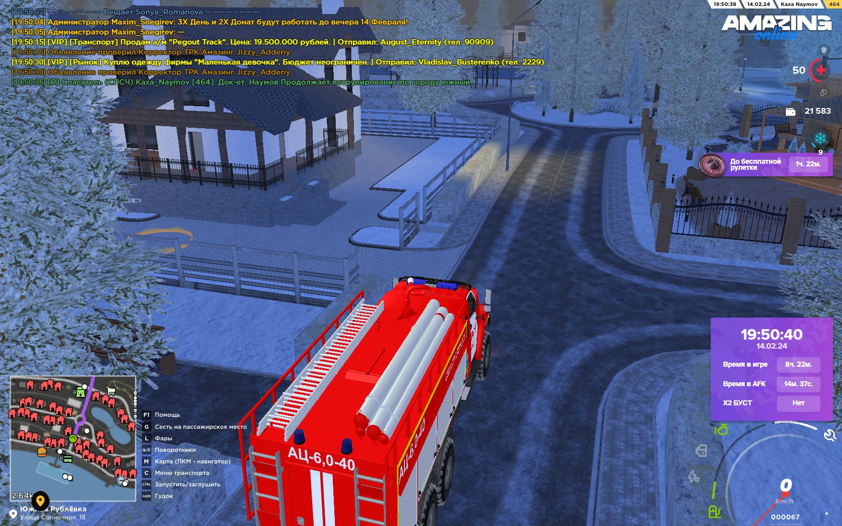 19 50 39 — Postimages