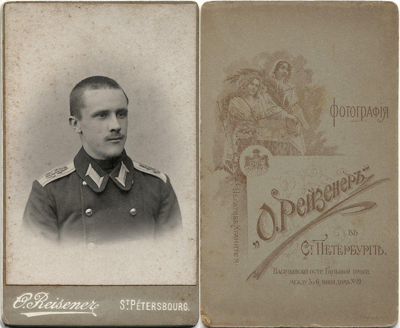 298619243 0 — Postimages