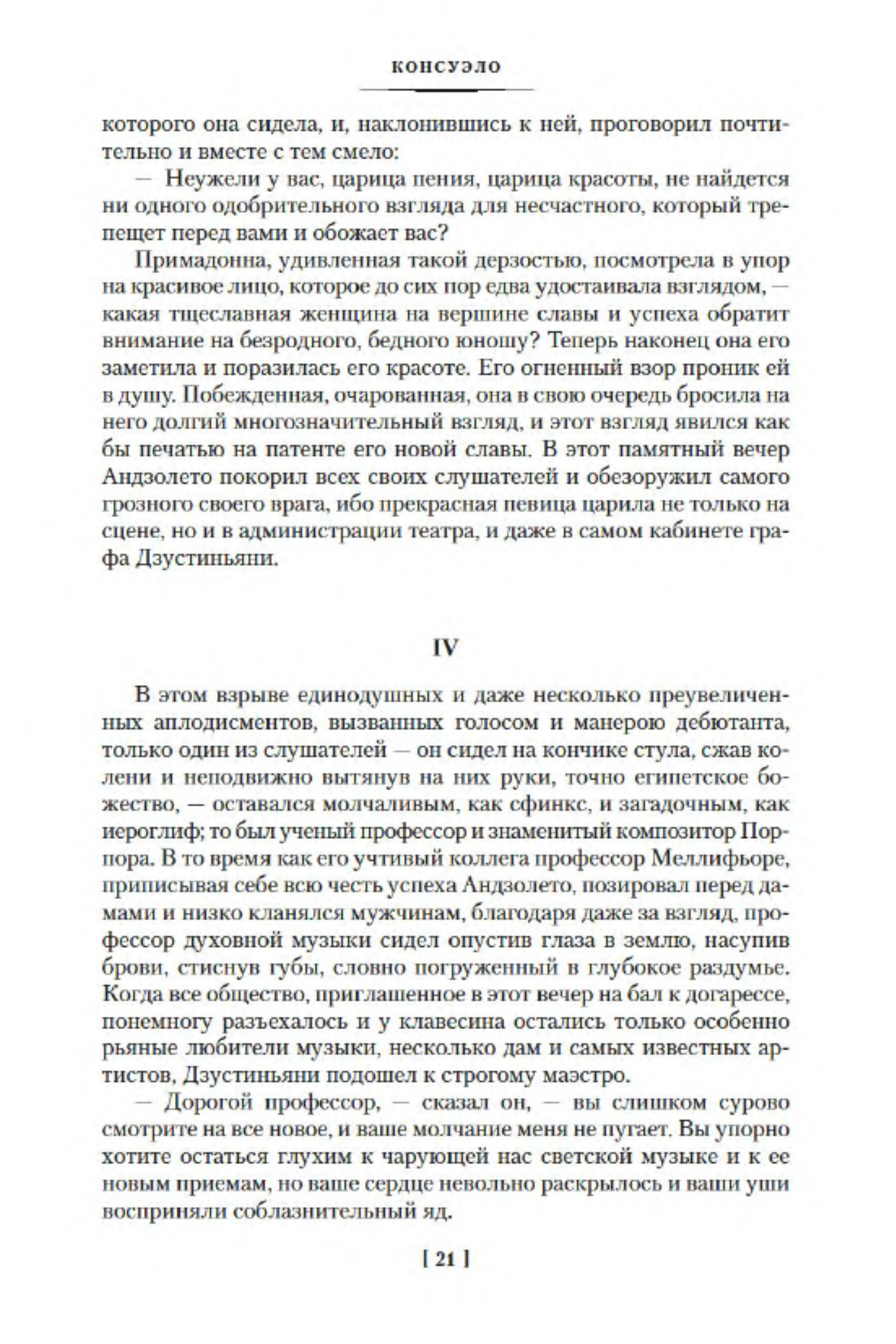 p0020 — Postimages