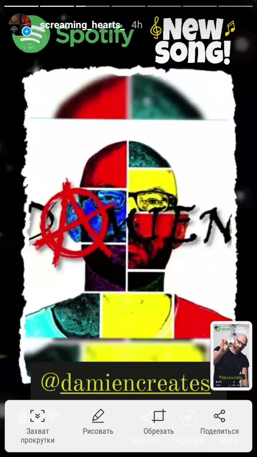 Screenshot 20211123 210330 Instagram — Postimages