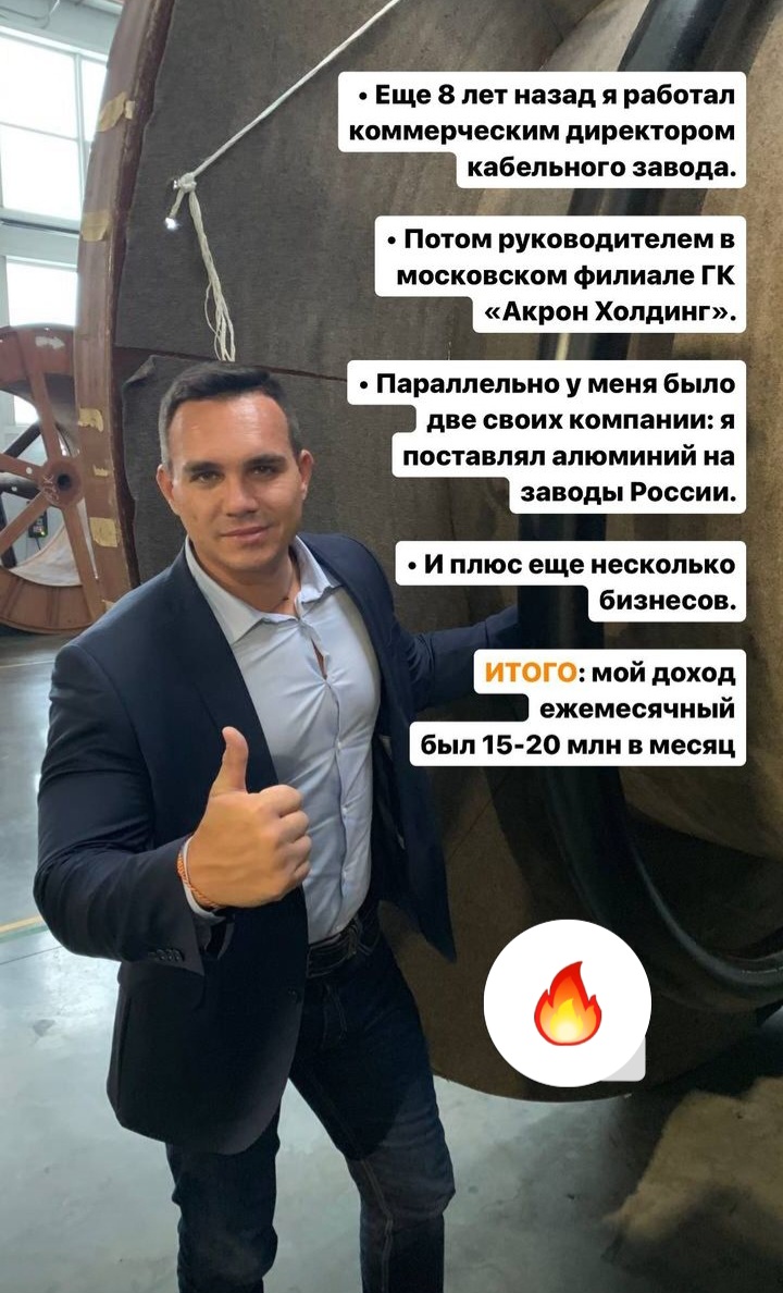 Screenshot 20230711 131628 Instagram — Postimages