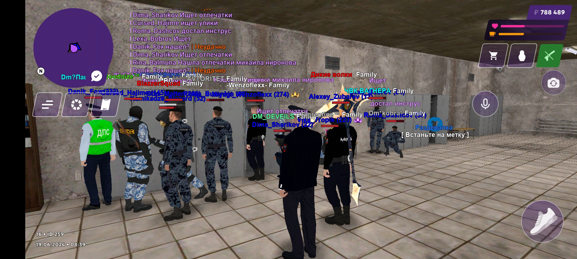 Screenshot 20240619 123920 com matreshkarp game — Postimages