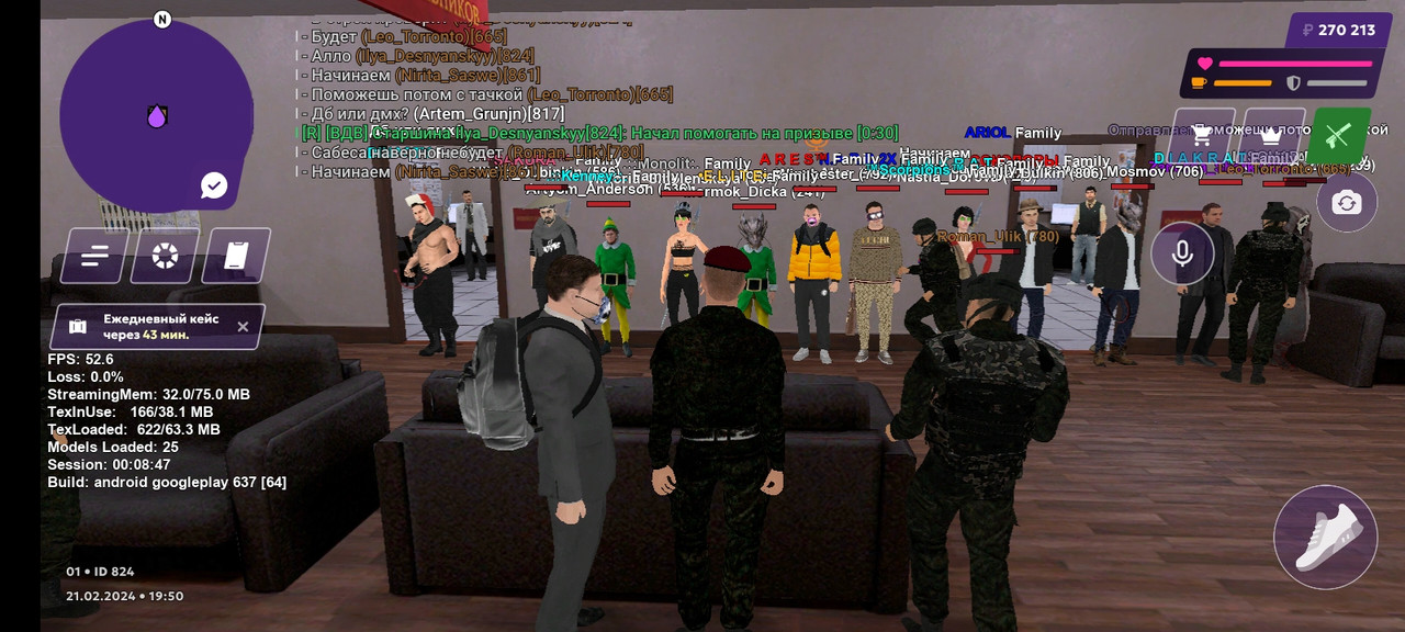 Screenshot 20240221 225012 — Postimages