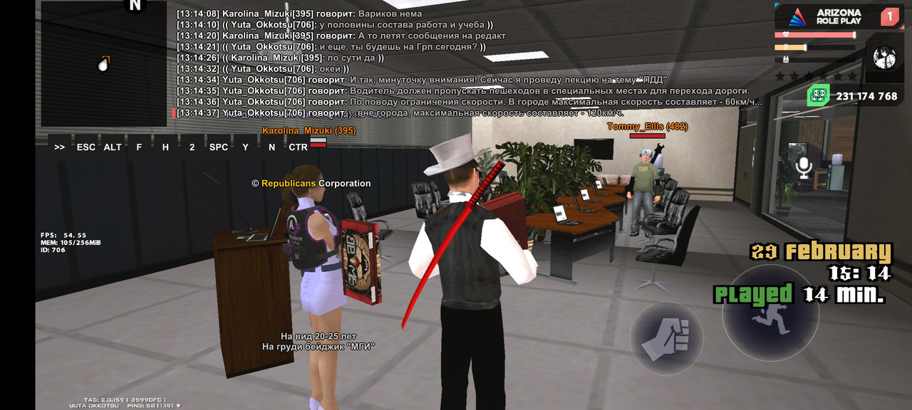 Screenshot 2024 02 29 13 14 38 133 com arizona game — Postimages