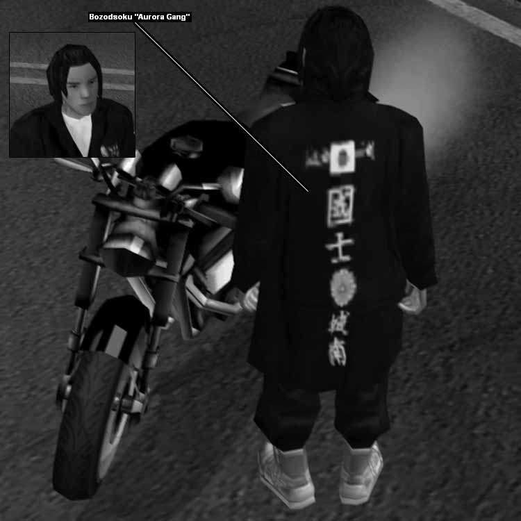 Aikem Bosozoku Gang (Japan MC) - Объединения - Trinity GTA