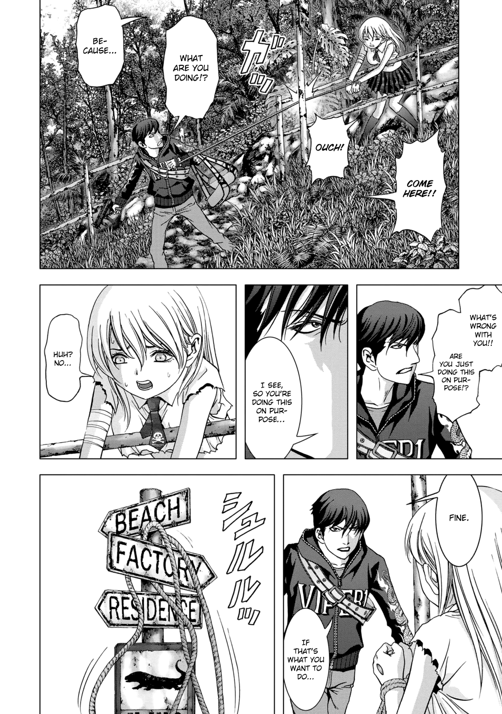 Btooom! Chap93 6( Himiko) — Postimages