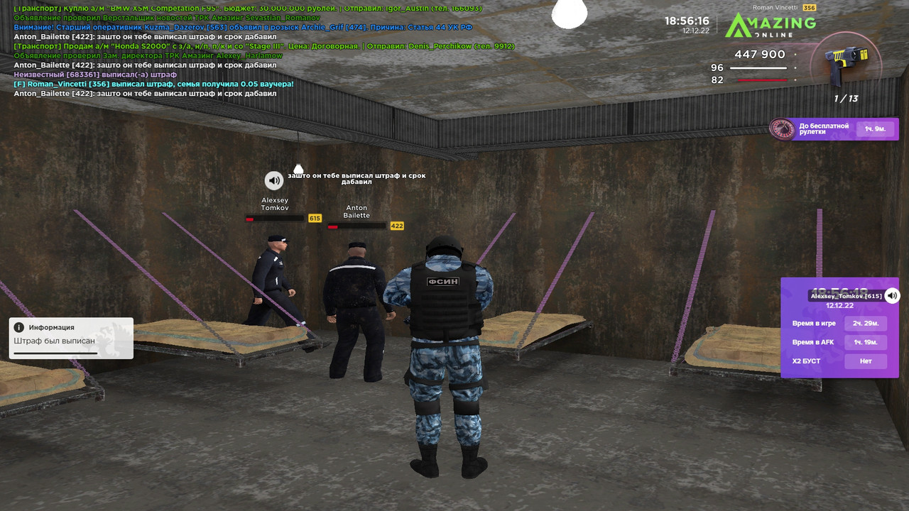 18 54 46 — Postimages