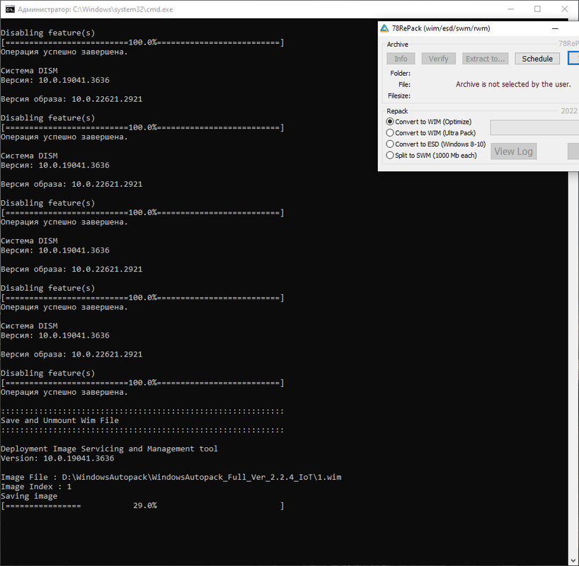 2024 01 07 21 48 49 — Postimages