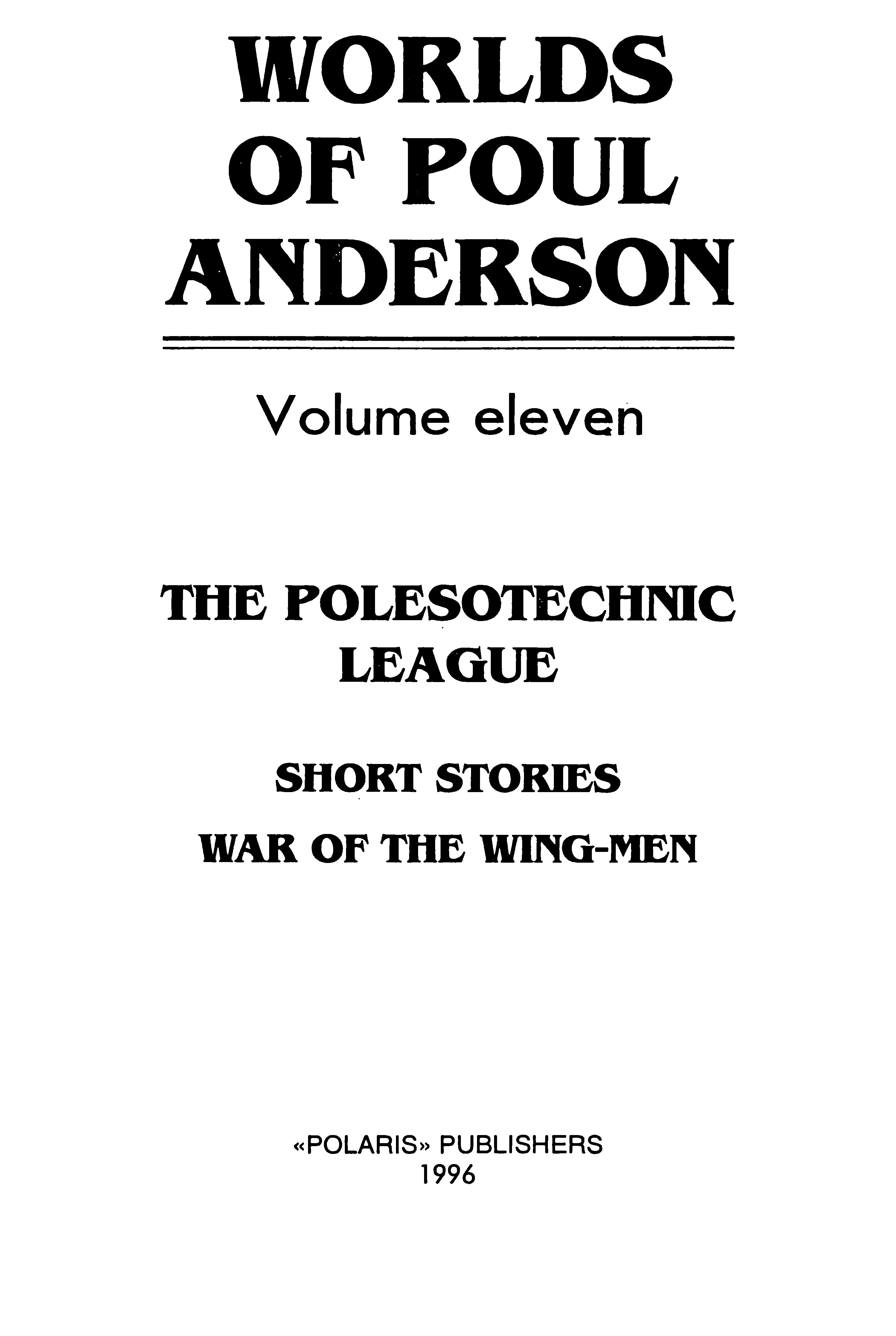 p0005 — Postimages