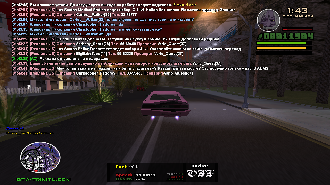 screen 01 43 42 410 — Postimages