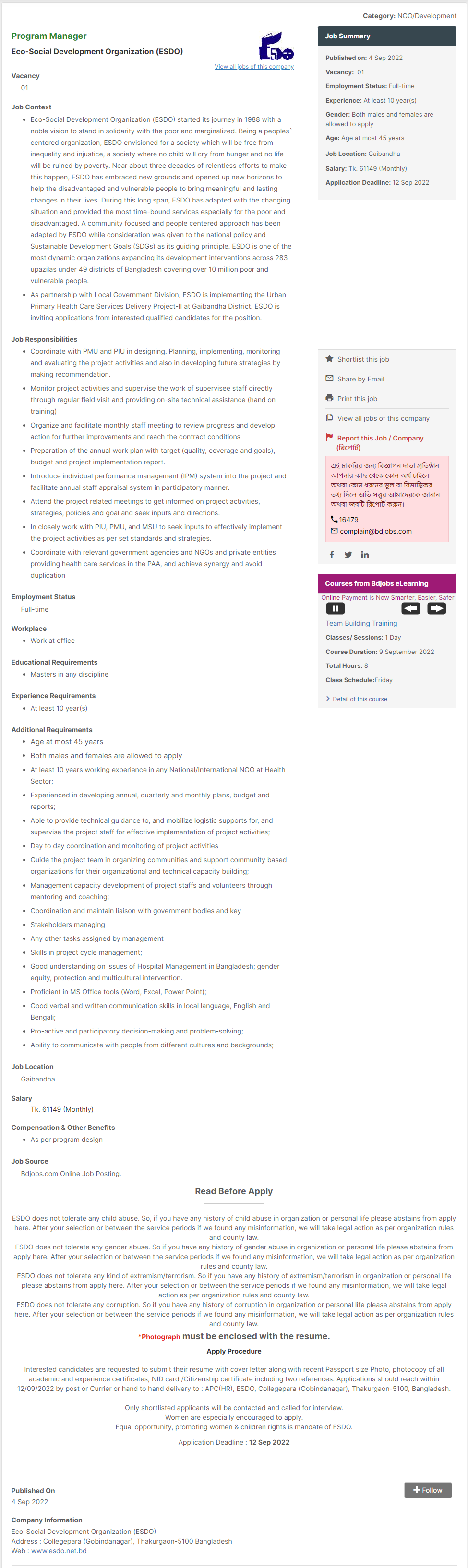 Eco-Social Development Organization ESDO Job Circular 2022 - bdgovtjobs.com