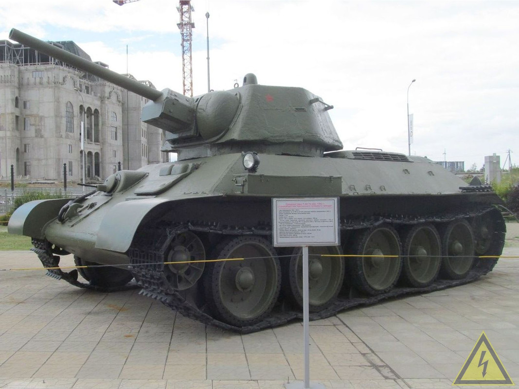 IMG 8375 — Postimages