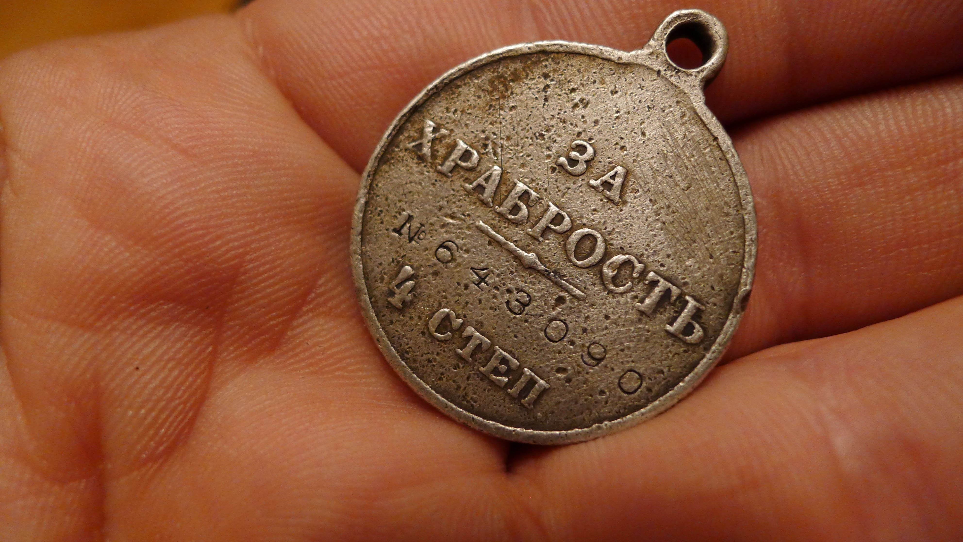 Image — Postimages