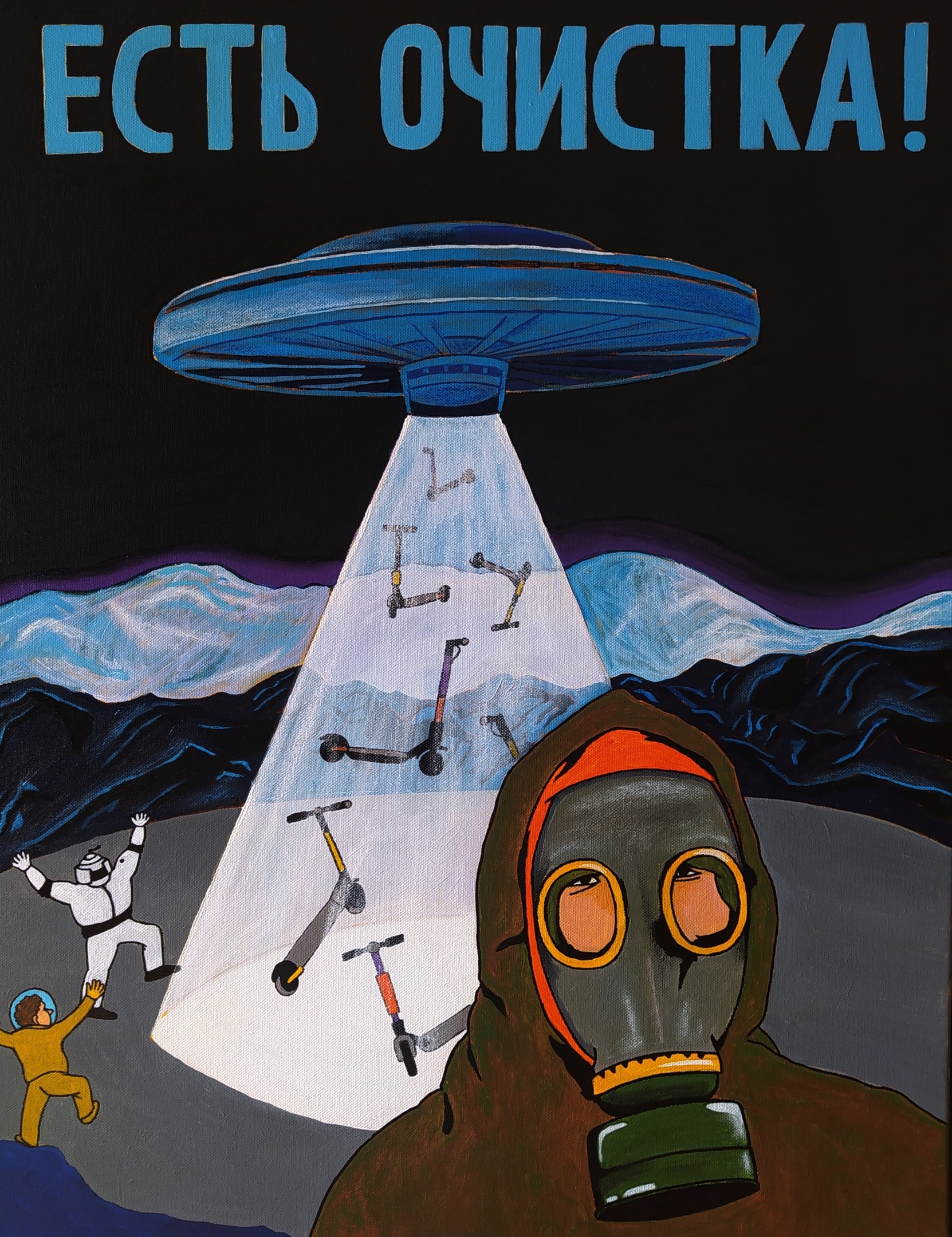 V1bhj Aax03 E — Postimages