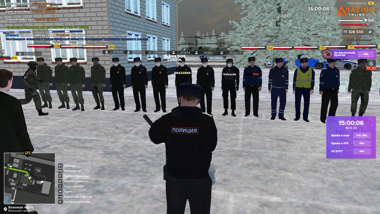 15 00 07 — Postimages