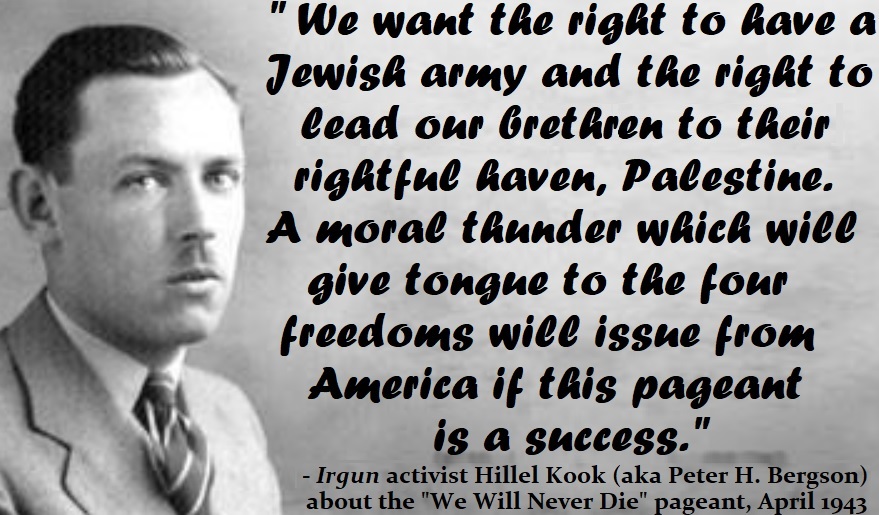 Compensation - Stormfront