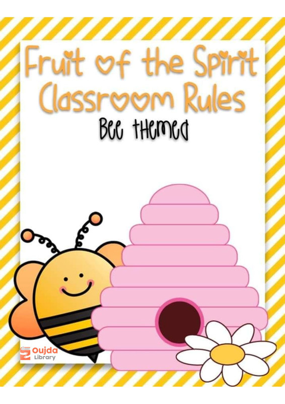 Download Classroom Rules 2 PDF Book | Phenomny Books