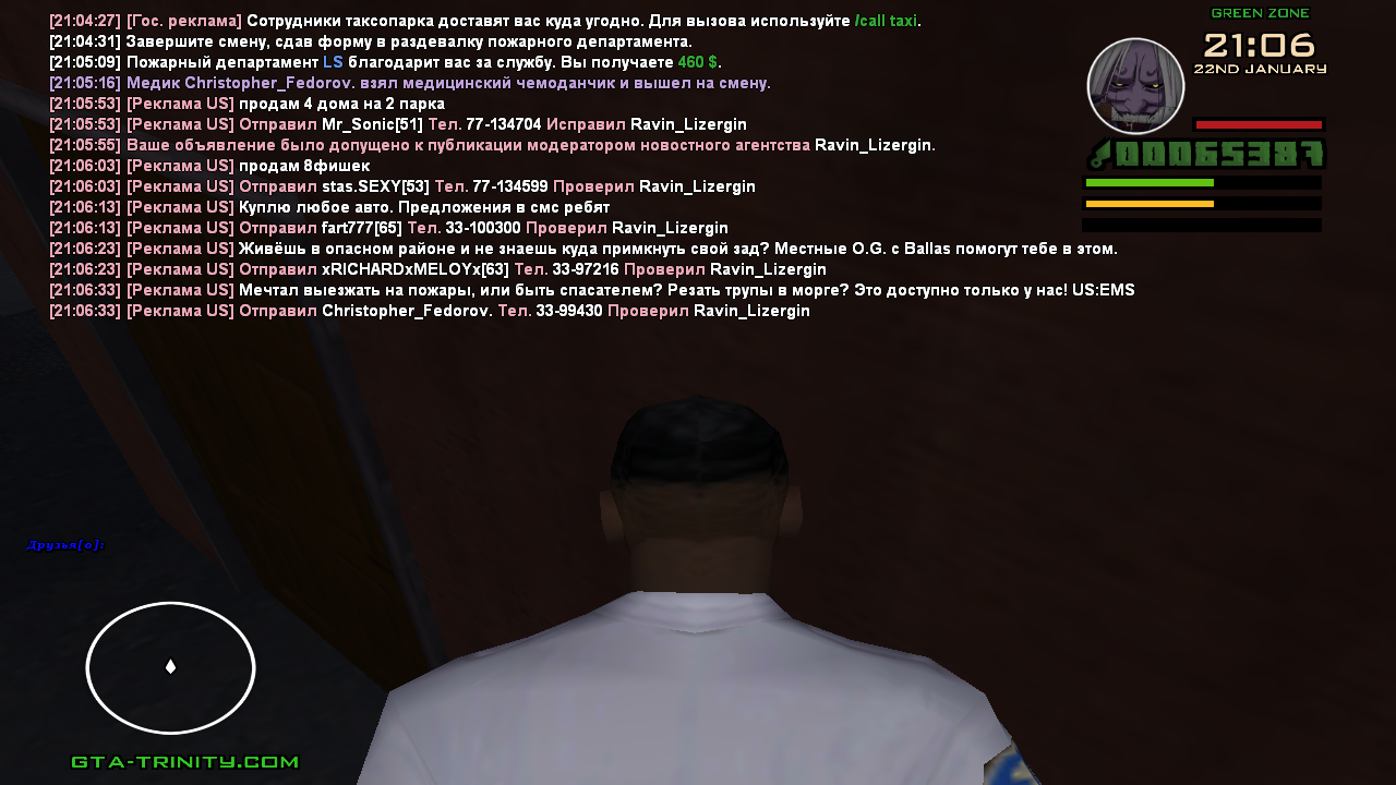 screen 21 06 34 722 — Postimages