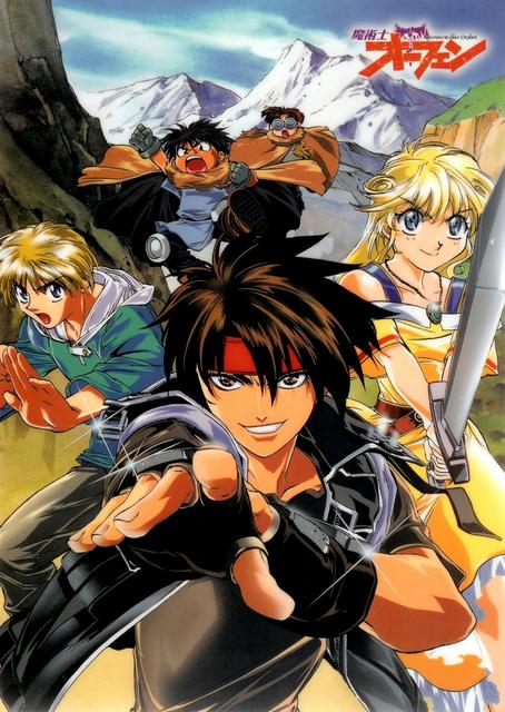 Orphen + Orphen: Revenge 24/24-23/23[Latino][MEGA]