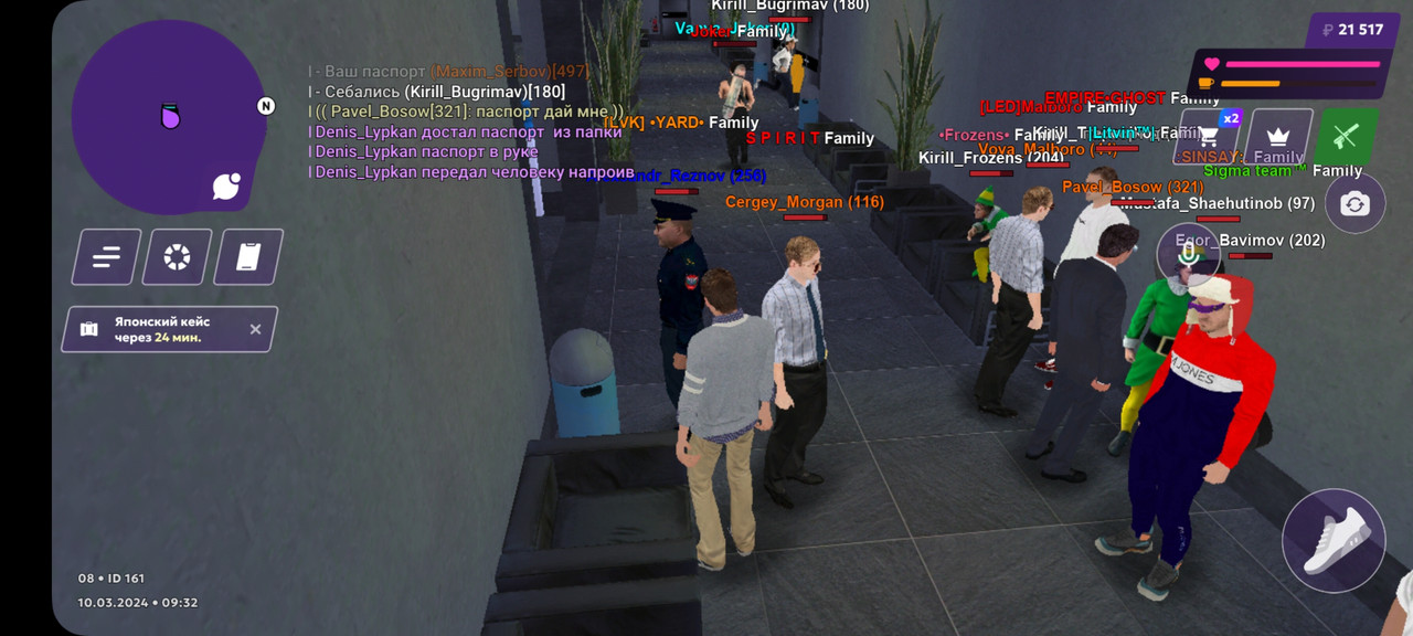 Screenshot 20240310 093404 MATRESHKA — Postimages