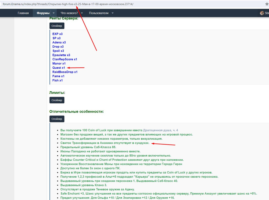 Screenshot 1 — Postimages