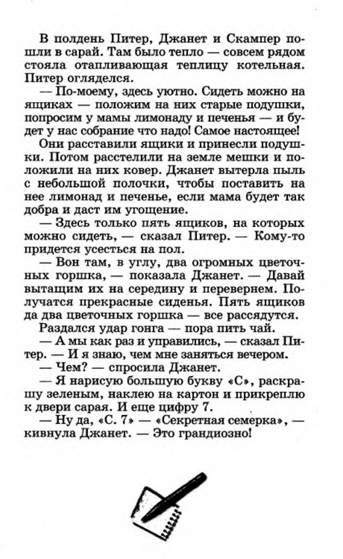 p0010 — Postimages
