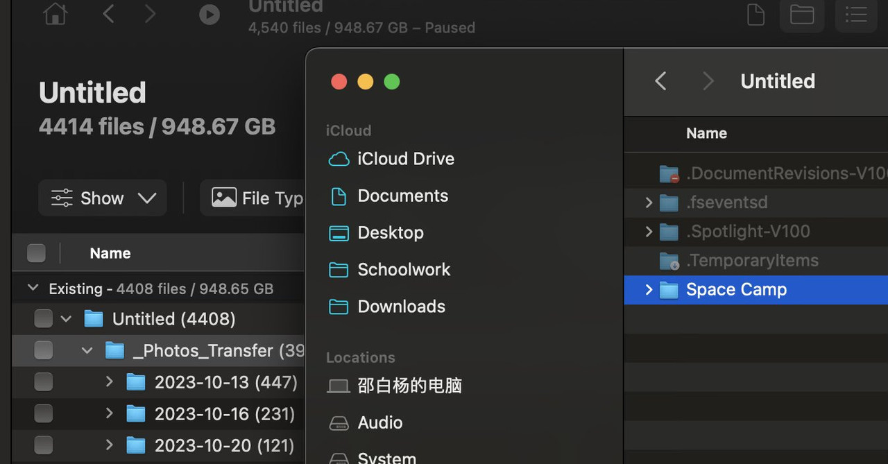 temp Image EC8 EYI — Postimages