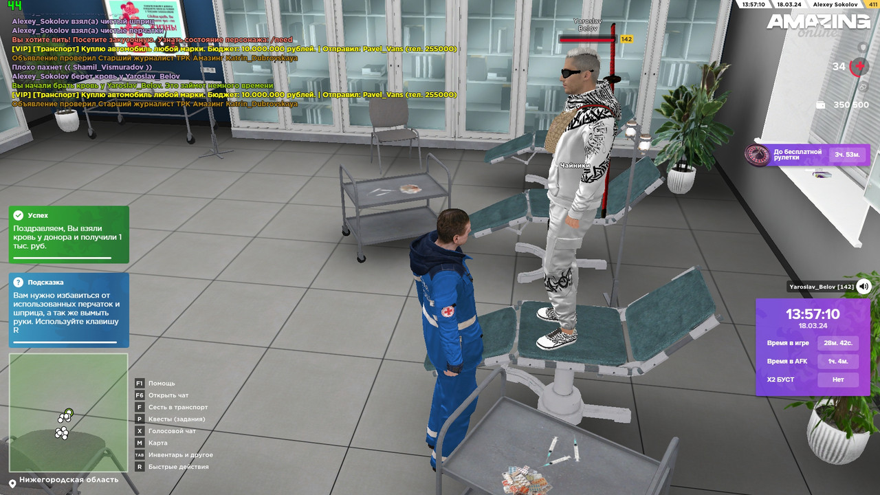 13 57 12 — Postimages