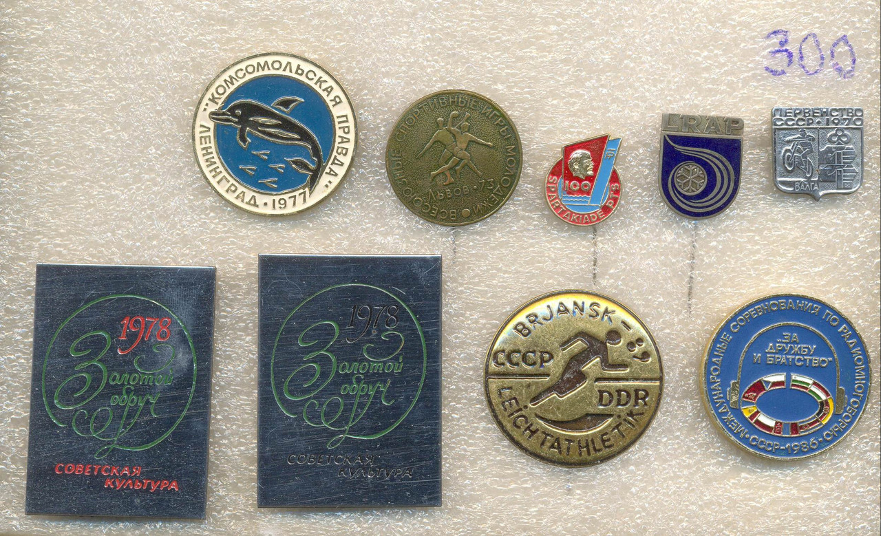 попопо № 39 — Postimages