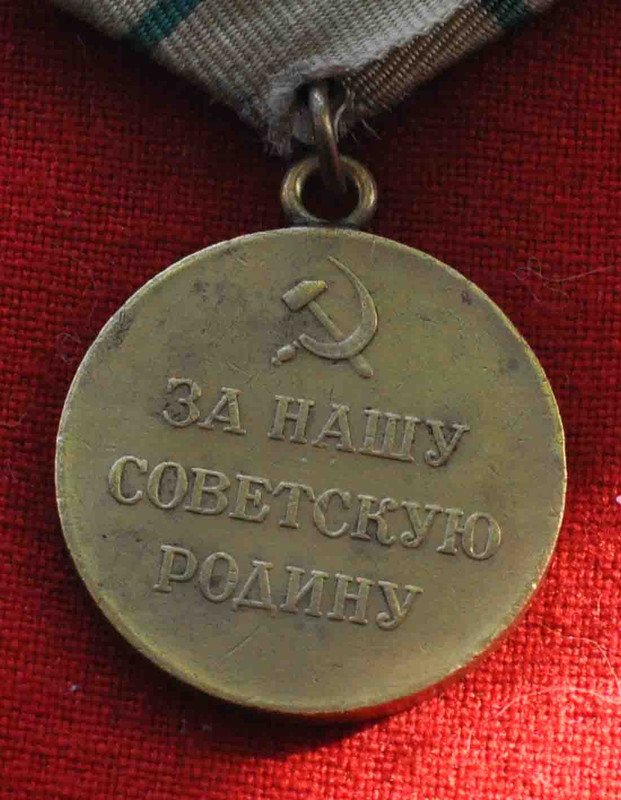 DSC 0426 — Postimages