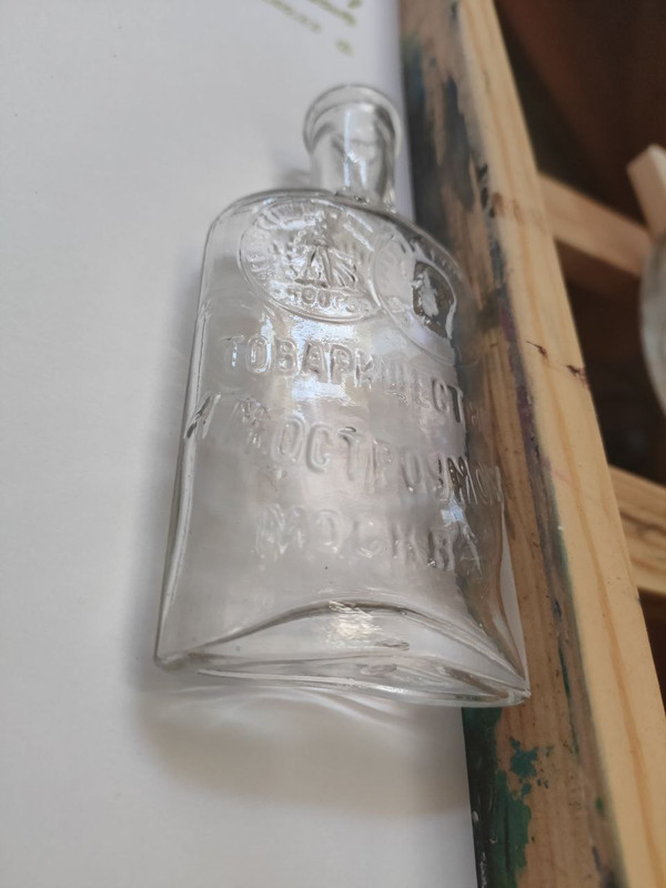 IMG 20230710 200459 600 — Postimages