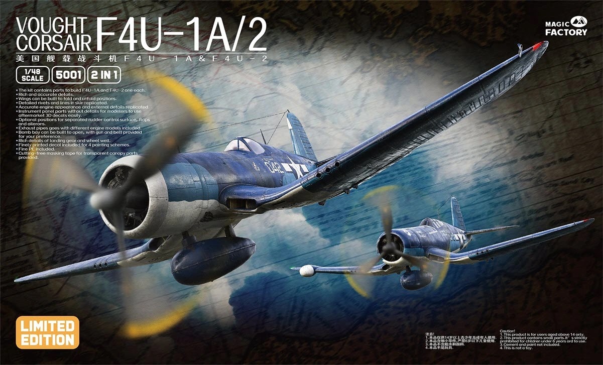 1/48 - Vought F4U-1A/2 Corsair by Magic Factory - released - new F4U-1A boxing - The ...