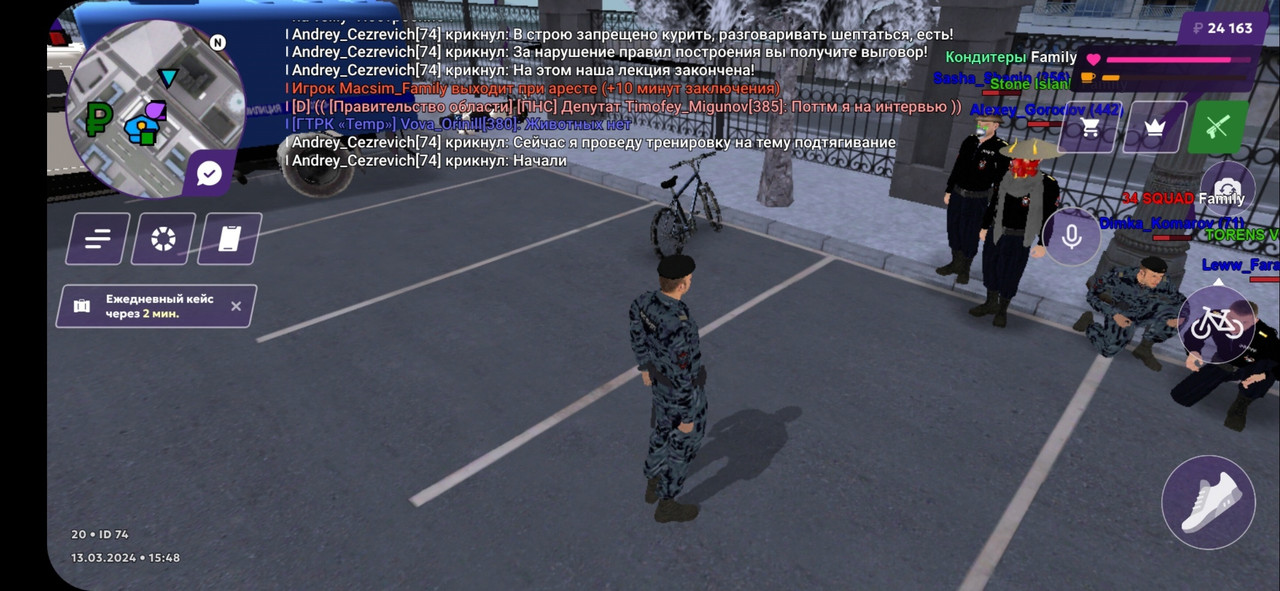 v JSl COhg TKo — Postimages